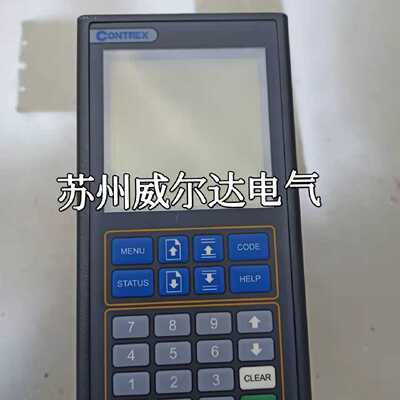 议价CONTREX美国M系列控制器contrex CX-1000九新保质量7000-1275