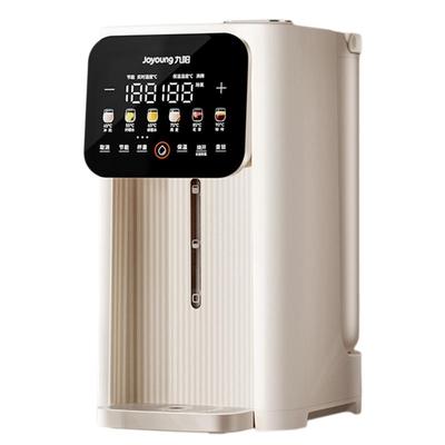 九阳电热水瓶恒温【内胆可拆】