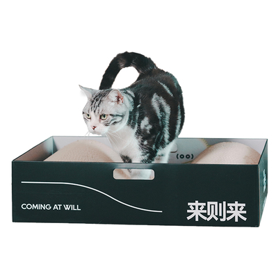 白猪商店云猫抓板猫窝瓦楞纸磨爪