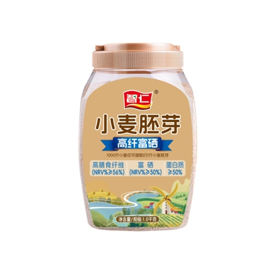 智仁小麦胚芽1000克富硒