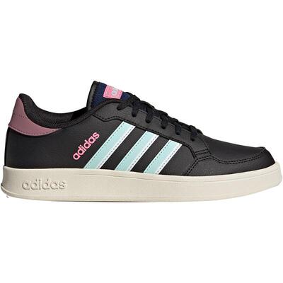 Adidas/阿迪达斯官方正品BREAKNET女士网球文化耐磨板鞋IG6539