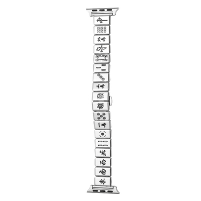麻将金属表带iserisewatch表带