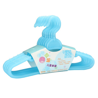 eaya防滑新生儿多功能挂钩衣架