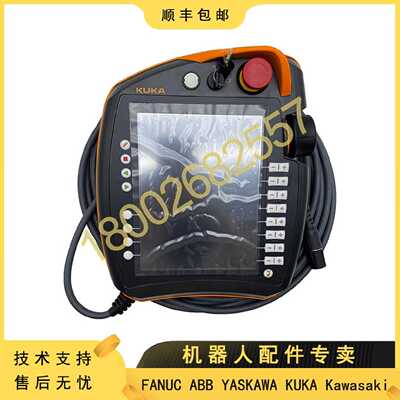 议价00-168-334 KUKA 库卡机器人KRC4 C4 示教器 00168334 （议价