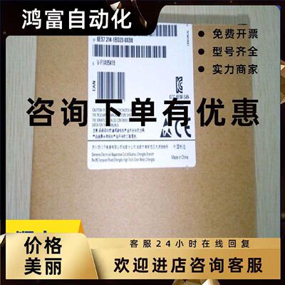 议价西门子6ES7214-1BD23-0XB8 S7-200全新6ES7 214-1BD23-0XB8
