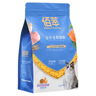 佰萃三文鱼磷虾全价全期猫粮成猫幼猫猫咪营养平价主粮销量鸡肉