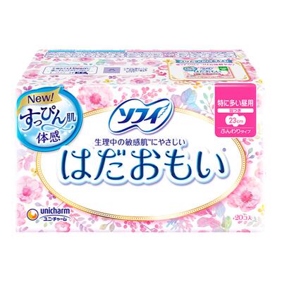 苏菲230mm20片温柔肌日用卫生巾
