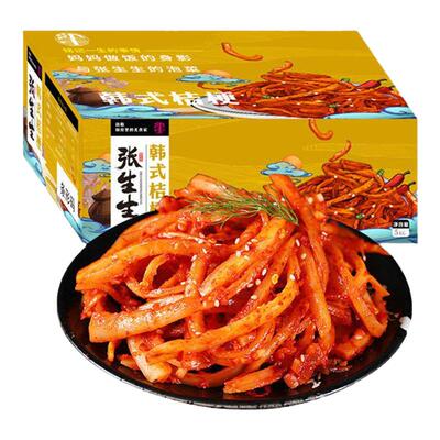 延吉桔梗咸菜10斤商用泡菜