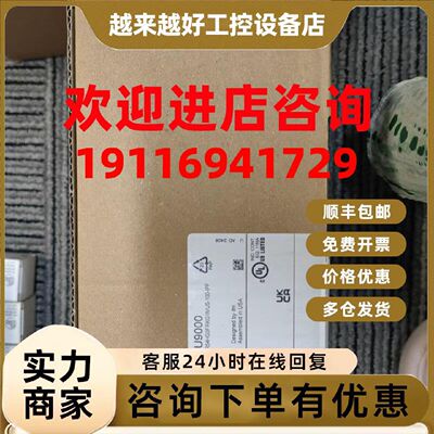 议价IFM易福门流量传感器SU8000 SU9000