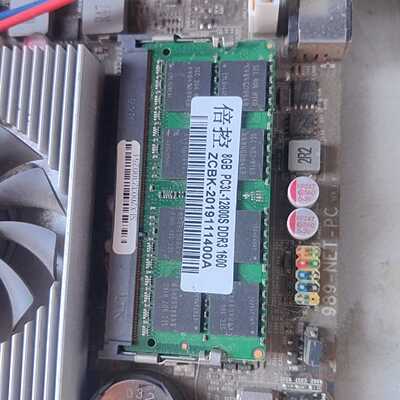 溢价-989-net-pc 软路由 主板82583