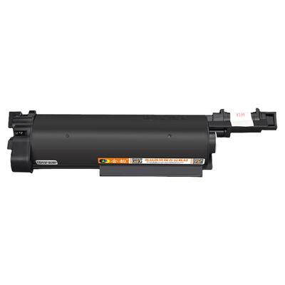适用兄弟b7500d硒鼓墨可加粉墨盒