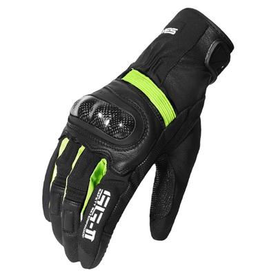 防摔保暖冬季骑行手套防水