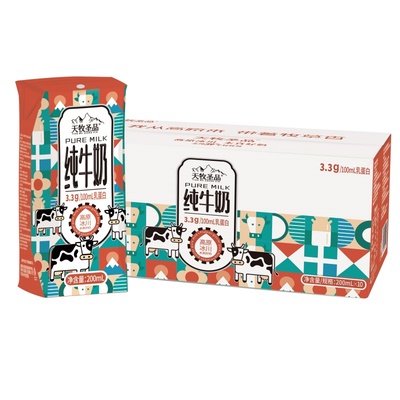 天牧圣品纯牛奶雪域冰川生牛乳