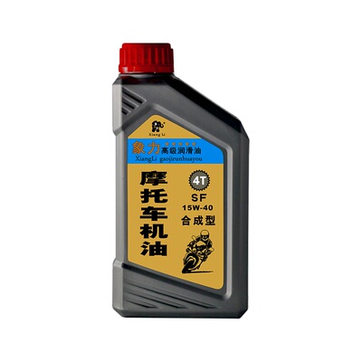 象力15w-40四季通用摩托车机油