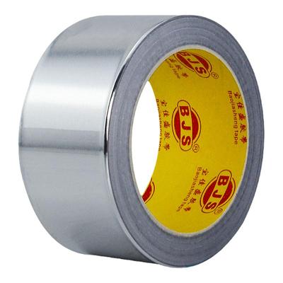 耐高温防晒防水强弱电铝箔胶带