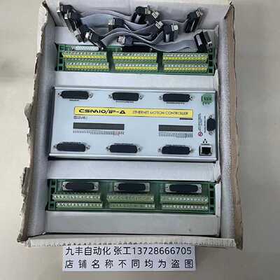 议价CSMIO/IP-A 现货原装 CSMIO-IP-A