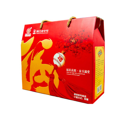 草湖福字礼盒宁波特产