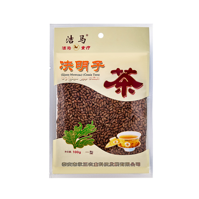 决明子泡茶炒熟中药材配菊花组合