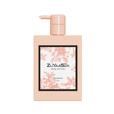 小粉瓶奶茶粉棕专用固色水