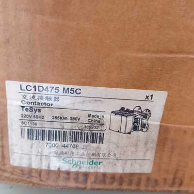 〔议价-可维修〕施耐德LC1D475M5C接触器 有 全新均有货