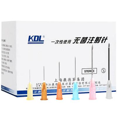 医用一次性注射针康德莱