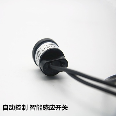 大量批发喷雾器配件12V48V60V隔膜泵药机稳定打开关配件通用批发
