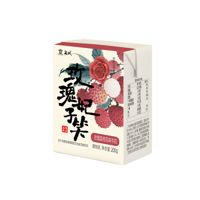 佳宝玫瑰妃子笑风味牛奶生牛乳≥80%整箱装山东乳品  200g*6盒