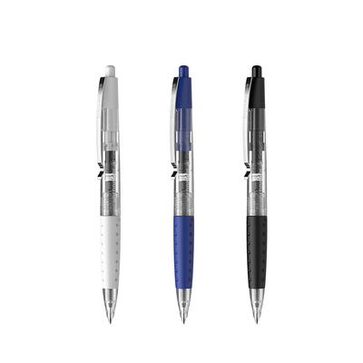 【3支装】1秒速干德国进口施耐德Schneide中性笔杰利欧学生专用黑笔走珠笔文具G2笔芯0.5mm考试专用刷题水笔