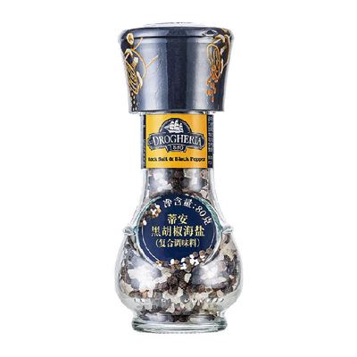 蒂安进口黑胡椒海盐研磨瓶现磨香