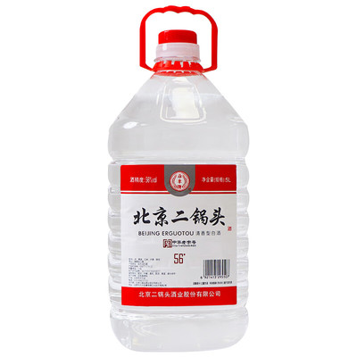 白酒整箱礼盒装清香型口粮酒