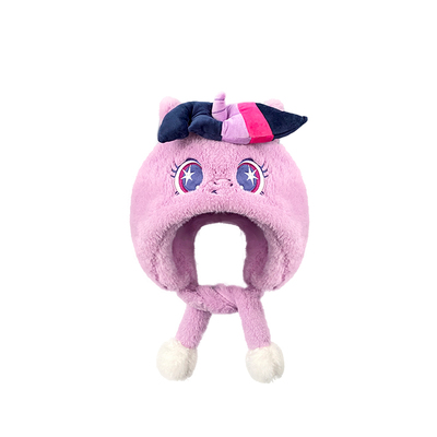 正版授权小马宝莉紫色毛绒帽