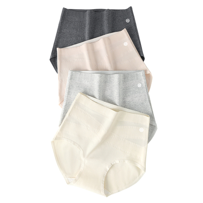 有内女士内裤纯棉高腰轻收腹提臀内裤抗菌2025新款加长裆三角短裤