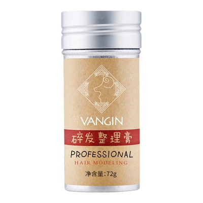 碎发整理发蜡棒HairWaxStick