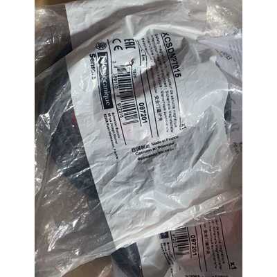 议价XCSDMP7015安全磁开关SCHNEIDER原维修