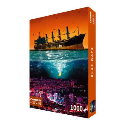 Comitok布鲁维斯号拼图1000片