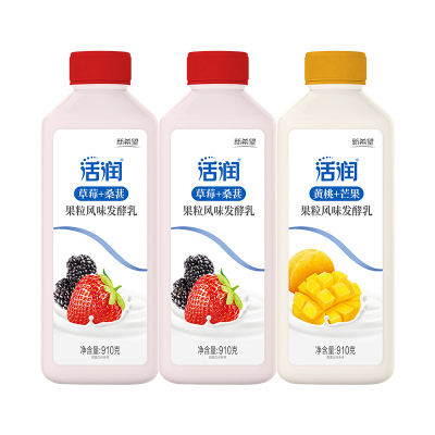 新希望活润大桶酸奶910g*3桶风味发酵乳草莓桑葚黄桃芒果果粒酸奶