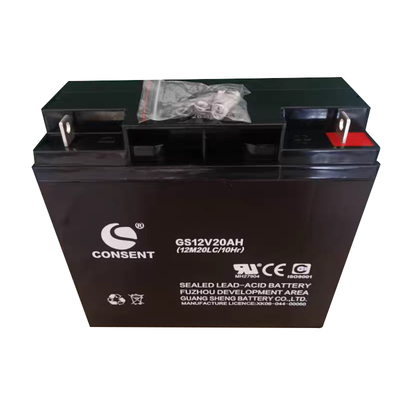 光盛铅酸蓄电池GS6V/12V全系列