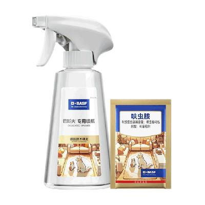 巴斯夫呋虫胺养宠家庭环境灭虫2g
