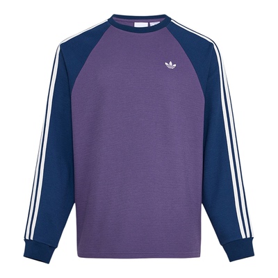 Adidas/阿迪达斯正品三叶草男女休闲华夫格拼接运动长袖T恤KV8868