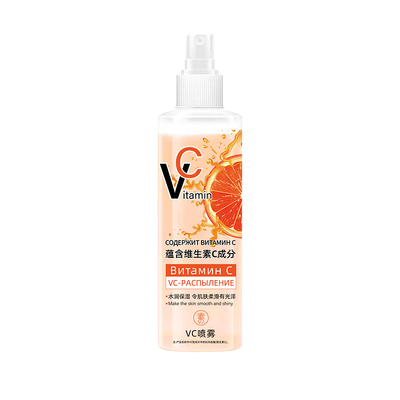 俄罗斯vc喷雾维c妆前补水保湿敷爽肤水护肤提亮正品官方旗舰店