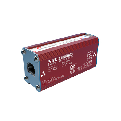 汇钰科技DSK-L网络隔离器3kV以太无源医疗设备HIFI抗干扰RJ45隔离