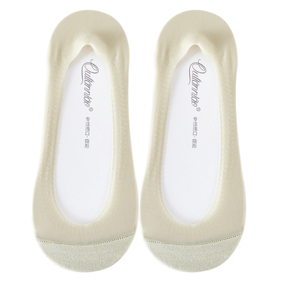 新品已售20W+浅口隐形不掉跟船袜