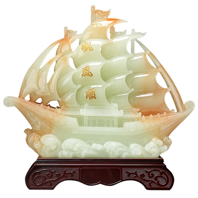 一帆风顺帆船摆件乔迁开业礼品