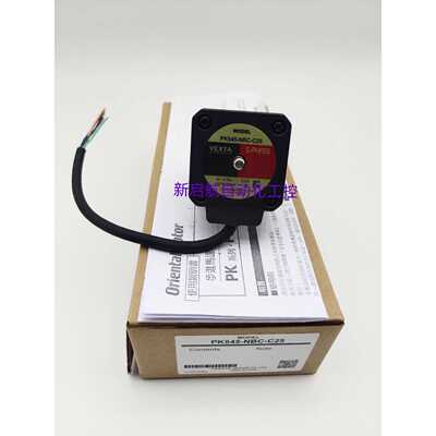 议价东方电机PMM35A2/B2    PMM35AH2   PMM35BH2   PMM33AH-HG50