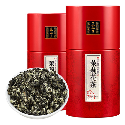 正山王茉莉花茶碧螺春500g
