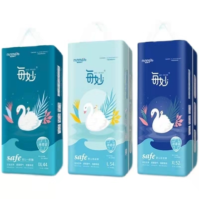 超薄柔软纸尿裤每妙干爽男女通用