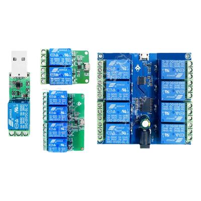 LCUS HID免驱USB继电器模块 电脑USB控制开关PC智能控制 即插即用