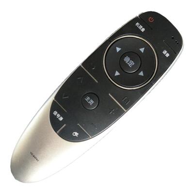 适用于创维电视遥控器YK-8404J/H