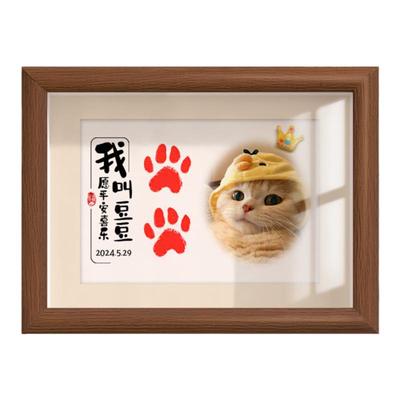 猫咪爪印照片纪念品相框免洗印台