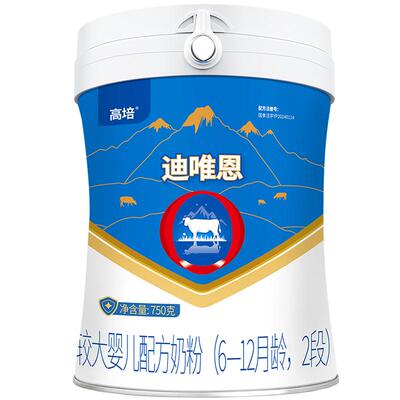 迪唯恩6-12个月乳铁蛋白草饲奶粉